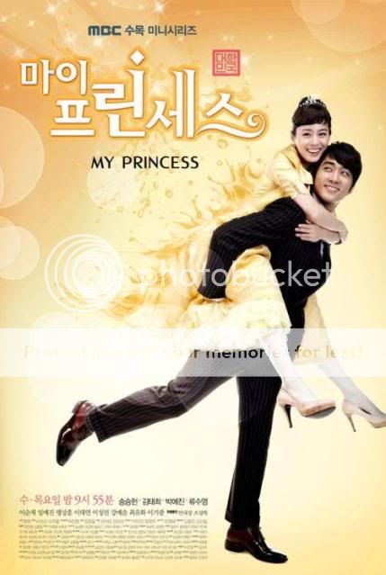 my princess[kr]